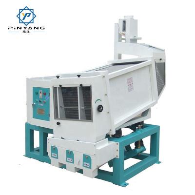 China Best Price MGCZ Series Rice Processing Equipment Paddy Separator for sale