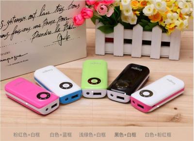 China Rechargeable Power Bank External Batteries 5200mAh For Samsung Galaxy for sale
