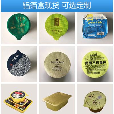 China Máquina manual de escritorio del sellador del cuenco de la prensa de la mano multifuncional en venta
