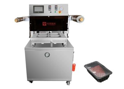 China 2600W de KAART Gewijzigde Atmosfeer Multifunctie van de Verpakkingsmachine Te koop