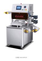 China 600Box/H Automatic MAP Machine Vacuum Tray Sealer Machine Pneumatic Packaging For Packaging  Food In Container for sale
