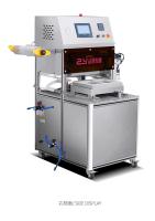 China 600Box/H Automatic MAP Machine Vacuum Tray Sealer Machine Pneumatic Packaging For Packaging  Food In Container for sale