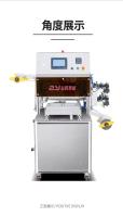 China 600Box/H Automatic MAP Machine Vacuum Tray Sealer Machine Pneumatic Packaging For Packaging  Food In Container for sale