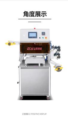 China automatisches KARTE 600Box/H Maschinen-Vakuum Tray Sealer Machine Pneumatic Packaging für Verpackennahrung im Behälter zu verkaufen