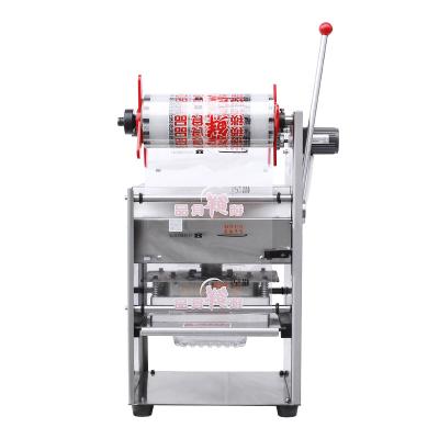 China столешница машины запечатывания подноса еды 700W 300℃ Semi автоматическая for sale