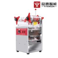 China 600W Tabletop Manual Tray Sealing Machine 300mm Width For Baverage Shops for sale