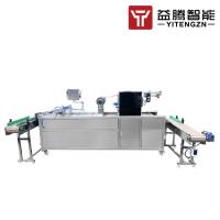 China Automatic Continuous Modified Atmosphere Packaging Equipment Electric Pneumatic for sale