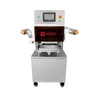 China ISO9001 Automatic Vacuum Skin Packaging Machine MAP Tray Sealing Machine for sale