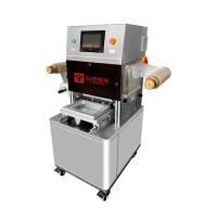 China ISO9001 Automatic Vacuum Skin Packaging Machine MAP Tray Sealing Machine for sale