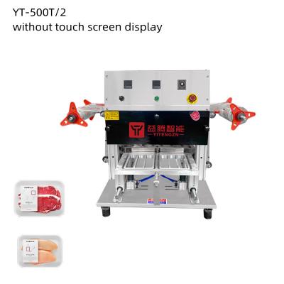 China 1600W Nitrogen Automatic Tray Sealing Machine 6061 Aluminum Alloy for sale