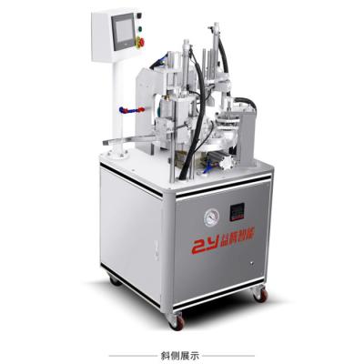 Cina Macchina di plastica automatica di sigillamento della ciotola dei semi della MAPPA con il miscelatore del gas dell'azoto in vendita