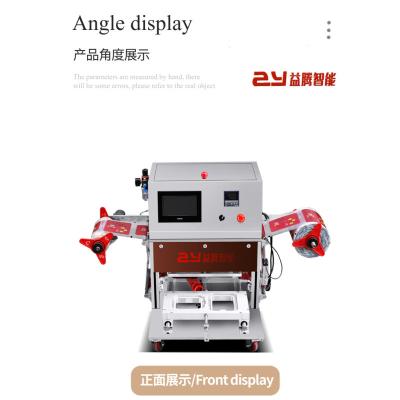 Cina 200 gradi di 1200W dell'alimento di Tray Heat Sealer Disposable Plastic Tray Packing Machine For Extending di durata di prodotto in magazzino dell'alimento in vendita