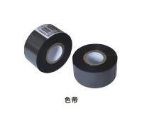 China ISO9001 Certificate 80W Thermal Coding Machine For Food for sale