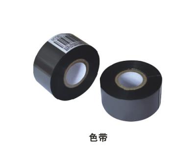 China ISO9001 Certificate 80W Thermal Coding Machine For Food for sale