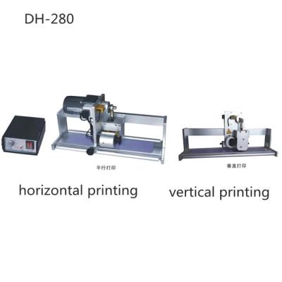 China 150W 160 Times/Min Automatic Coding Machine For Food Packaging for sale