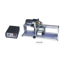 China 150W 160 Times/Min Automatic Coding Machine For Food Packaging for sale