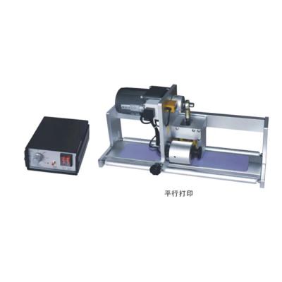 China 150W 160 Times/Min Automatic Coding Machine For Food Packaging for sale