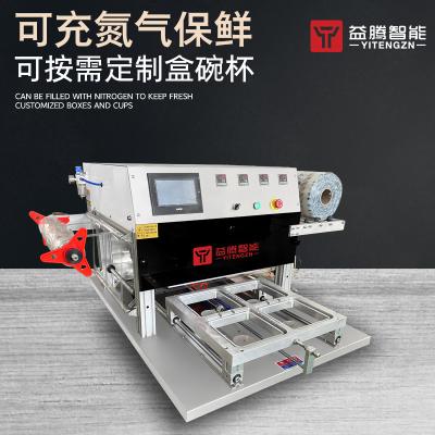 Cina Regolatore del sigillatore di calore del vassoio di Tray Sealing Machine del pranzo di ISO9001 1800W termo in vendita