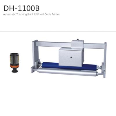 China 260 Keer Min Automatic Coding Machine Eletric-Wrijving met Ce Te koop