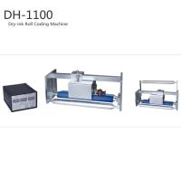 China 160W 220V Pneumatic Batch Coding Machine Friction Type Industrial for sale