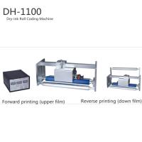 China 160W 220V Pneumatic Batch Coding Machine Friction Type Industrial for sale