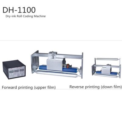 China 160W 220V Pneumatic Batch Coding Machine Friction Type Industrial for sale