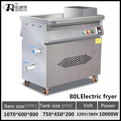 Chine 35L 9KW Friteuses Électriques Poulet Friteuse Machine 300 Degrés à vendre