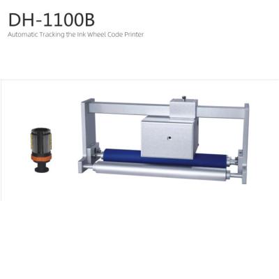 China 100 Times/Min Automatic Batch Printing Machine Multifunction for sale