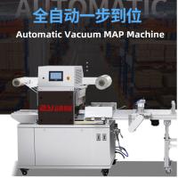 China 4000W 220V  Pnuematic Nitrogen Gas Flushing Machine Multi Function for sale