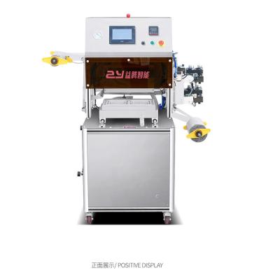 Chine Verticale de machine de cachetage de plat de nourriture de scelleur de vide de CARTE de 600 Pcs/H à vendre
