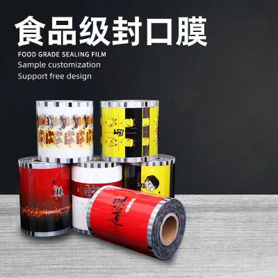 Chine Dessus Tray Sealing Machine Roll Film du Tableau SUS304 pour le plateau et la cuvette à vendre