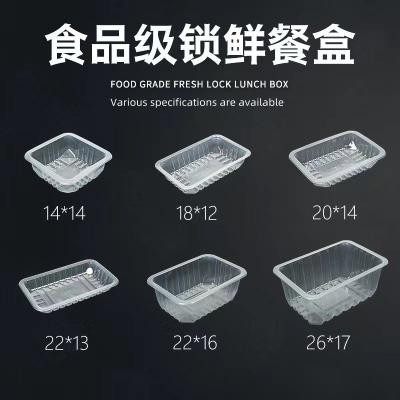 Chine Dessus Tray Sealing Machine Roll Film du Tableau SUS304 pour le plateau et la cuvette à vendre
