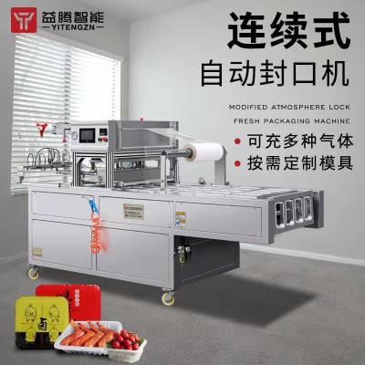 Cina tempo d'imballaggio sotto vuoto di immagazzinaggio di lunga durata dell'alimento della macchina imballatrice di Tray Sealer Machine Lunch Plate della MAPPA 3Kw in vendita