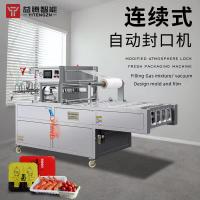China Automatic Continuous MAP Tray Sealer Machine Food Packaging Machine in Pneumatic Vacuum for sale