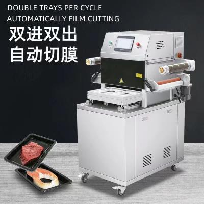 Cina alimento Tray Heat Sealer For Meat dell'impacchettatrice della pelle di vuoto di 45000W VSP in vendita
