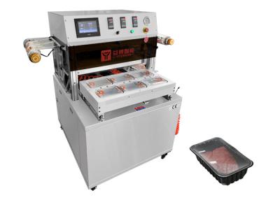 Chine Machine de scellage de rinçage 2400W d'emballage alimentaire de machine de gaz de vide de certificat de la CE pour conserver la nourriture à vendre