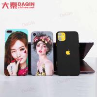 China Laminated Sticker Mobile Skin Cutter Printer Machine Software System for sale
