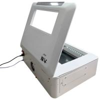 China Daqin Mobile 30W Screen Protector Laser Cutting Machine With Professional Design Software for sale