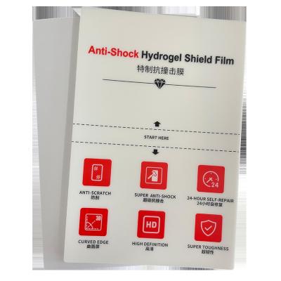 China Cell Phone Back TPU Hydrogel Film Screen Protector Mobile Skin Design Machine for sale