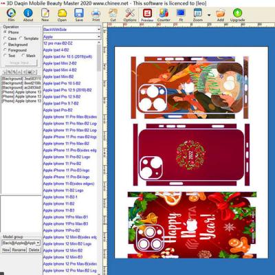 Китай Diy Daqin Mobile Phone Back Skin Cutting Machine CE продается