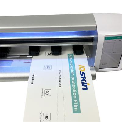 China Daqin IDSKIN Phone Screen Protector Cutting Machine Built-in Screen Version Hydrogel Film for  Screen Protector Cut for sale