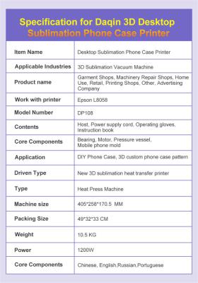 China Fábrica nova personalizar caixa de telefone móvel 3d impressão máquina de transferência de calor para qualquer imagem à venda