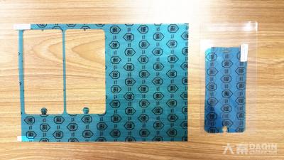 China Indoor Working Environment Supported Screen Protector Laser Cutting Machine with 40KG Weight and PLT Format for sale