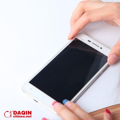 China AC220V/50Hz Screen Protector Laser Cutting Machine with Circulating Water Cooling and Bellow 0.5MM Cutting Thickness for sale