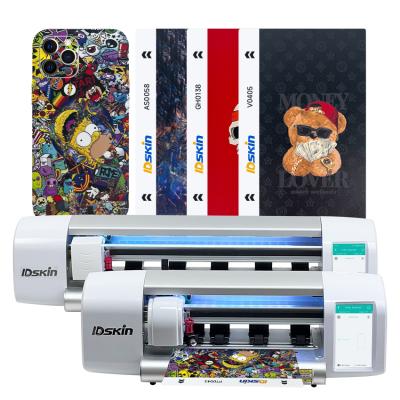 China DAQIN Mobile Phone Intelligent Hydrogel Film Cutter Machine 16 Inch Phone Back Skin Cutting Machine Screen Protector for sale