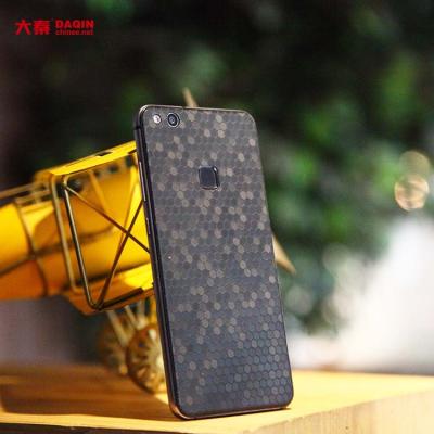 China Cutting Type Automatic Blade Cutting Screen Protector Cutter Tool 8 KG Capacity for sale