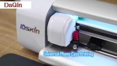 IDSKIN Screen Protector and Skin Cutting Machine