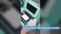 DP308 Sublimation Heat Transfer Machine Operation Video