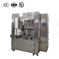 China Modular Fully Automatic Piston Filling Machine Servo Drive 50-1000ml ±0.3% Accuracy for sale