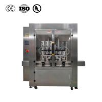 China Modular Fully Automatic Piston Filling Machine Servo Drive 50-1000ml ±0.3% Accuracy for sale